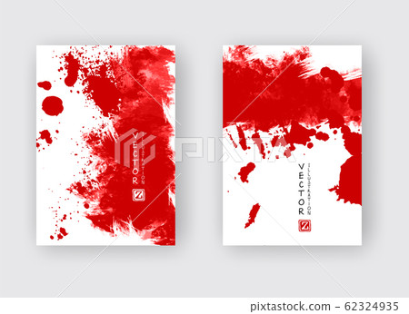 Red ink brush stroke on white background. - Stock Illustration ...