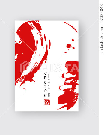 Red ink brush stroke on white background. Japanese - Stock Illustration ...