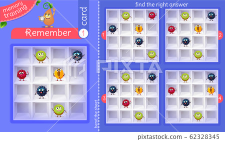 find the right answer memory - Stock Illustration [62328345] - PIXTA
