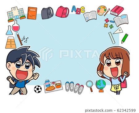 Elementary school illustration material frame... - Stock Illustration ...