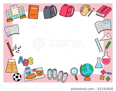 Elementary school illustration material frame... - Stock Illustration ...
