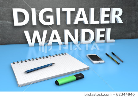Digitaler Wandel - Stock Illustration [62344940] - PIXTA