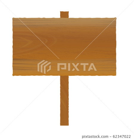 Signboard illustration - Stock Illustration [62347022] - PIXTA