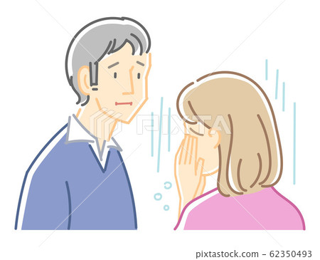 Illustration of two men and women (female... - Stock Illustration ...
