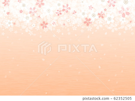 Sakura illustration background image (horizontal) - Stock Illustration ...