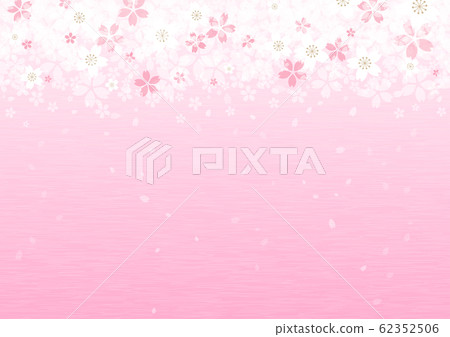 Sakura illustration background image (horizontal) - Stock Illustration ...