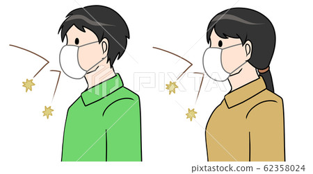 Illustration set with mask blocking bacteria... - Stock Illustration ...