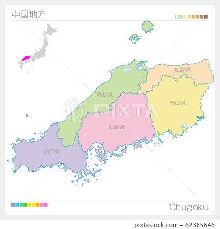 Chugoku map of Chugoku region (color-coded) - Stock Illustration ...