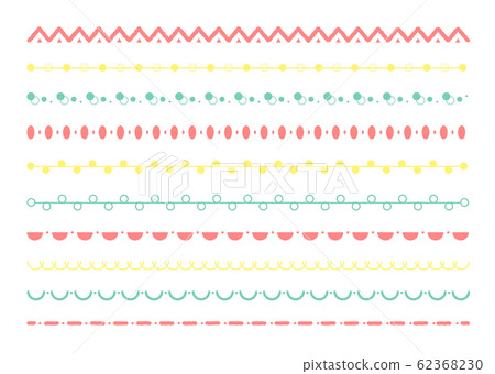Line Set Handwriting style - Stock Illustration [62368230] - PIXTA