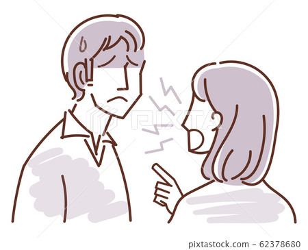 Illustration of two men and women (furious,... - Stock Illustration ...