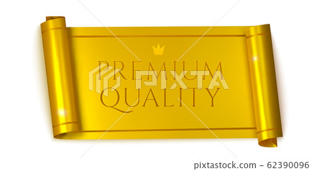 Premium quality horizontal banner - Stock Illustration [62390096] - PIXTA