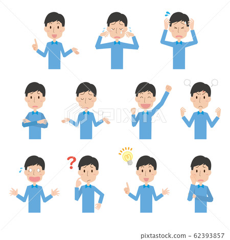 Men Emotion Poses Sets Upper body - Stock Illustration [62393857] - PIXTA