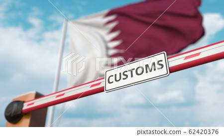 Barrier gate with CUSTOMS sign being closed... - Stock Illustration ...