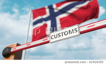 Barrier gate with CUSTOMS sign being closed... - Stock Illustration ...
