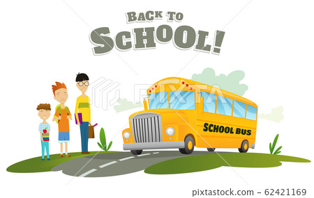 The Short Bus Is Waiting