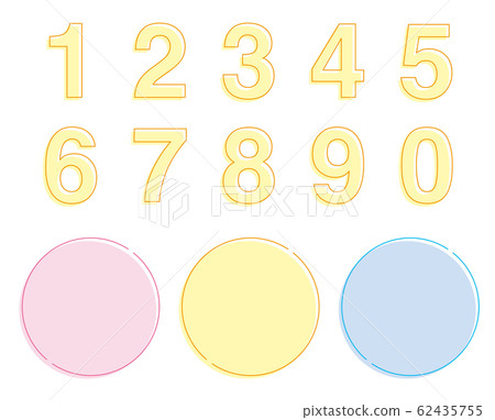 Frame with delicate outline and number set-Yellow - Stock Illustration ...