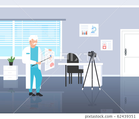 psychologist doctor blogger explaining human... - Stock Illustration ...