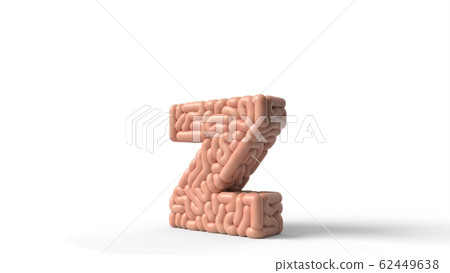 human brain in shape of letter z. 3D illustration - Stock Illustration ...