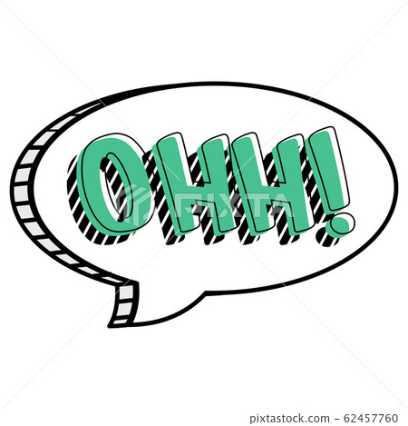 Ohh comic bubble expression - Stock Illustration [62457760] - PIXTA