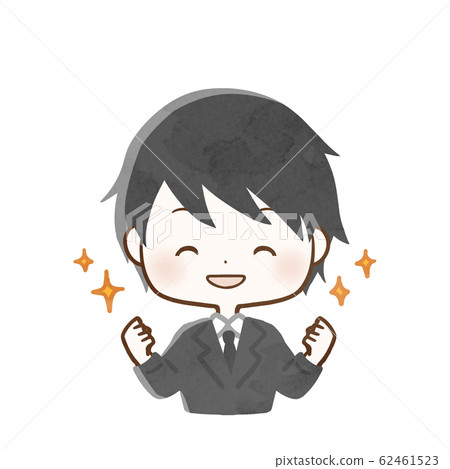 Business man cute - Stock Illustration [62461523] - PIXTA