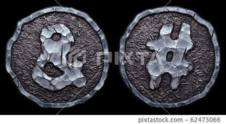 Set of symbols ampersand and hash made of... - Stock Illustration ...