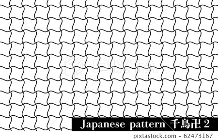 Japanese pattern Chidori swastika - Stock Illustration [62473167] - PIXTA