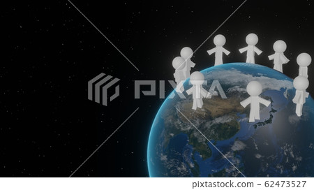 Circle of people talking on the earth - Stock Illustration [62473527 ...