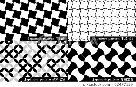 Japanese pattern Chidori swastika, Chidori... - Stock Illustration ...