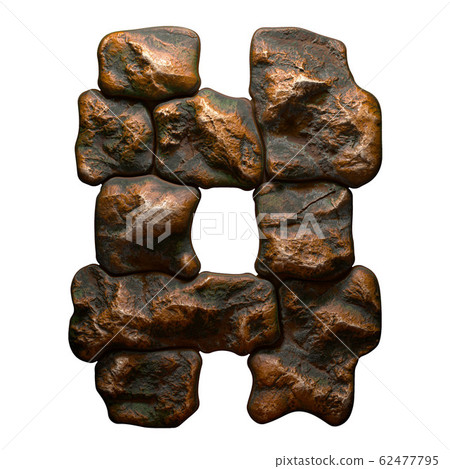 Rocky symbol hash. Font of stone isolated on... - Stock Illustration ...