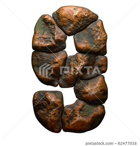 Rocky number 9. Font of stone isolated on white... - Stock Illustration ...