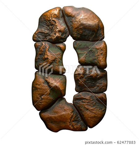 Rocky letter O. Font of stone isolated on white... - Stock Illustration ...