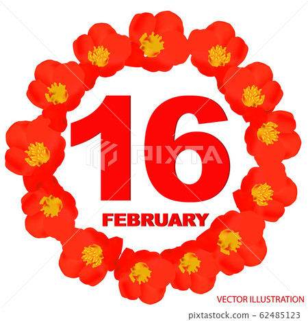 February 16 icon. For planning important day.... - Stock Illustration ...