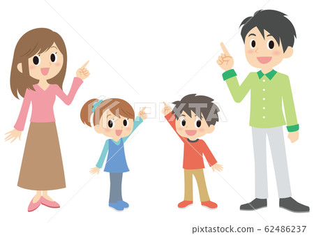 Pointing family - Stock Illustration [62486237] - PIXTA