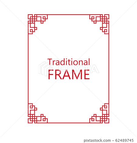 Chinese, japanese, korean frame. Asian traditional - Stock Illustration ...