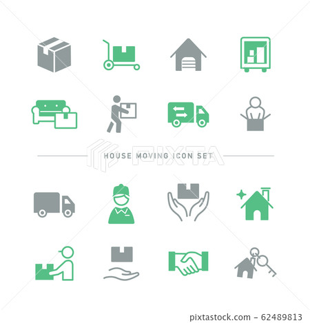 moving house, relocating, icon - Stock Illustration [62489813] - PIXTA