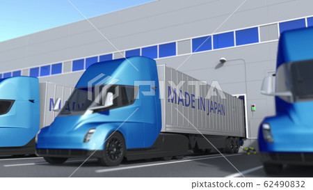 Trailer trucks with MADE IN JAPAN text being...-插圖素材 [62490832] - PIXTA圖庫