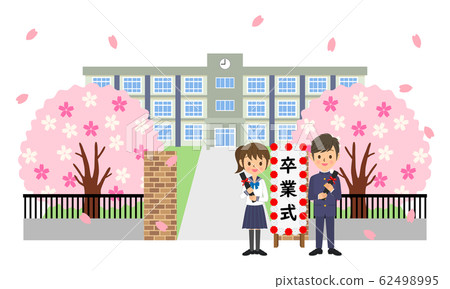 Illustration of graduation ceremony 02 - Stock Illustration [62498995 ...