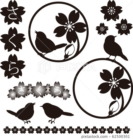 Uguisu bird spring spring silhouette shadow... - Stock Illustration ...