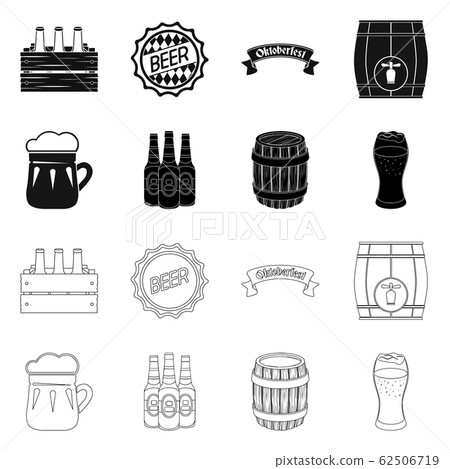 Vector design of minimal and pint logo....-插圖素材 [62506719] - PIXTA圖庫