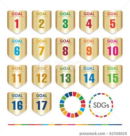 Image icons using the colors of each of the 17... - Stock Illustration ...