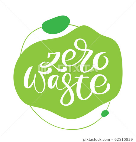 Zero Waste trendy green logo. Calligraphic... - Stock Illustration ...