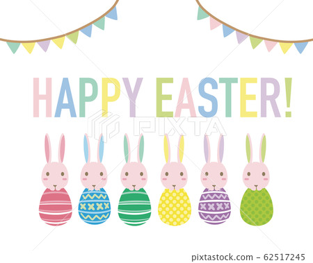 Happy Easter characters and rabbits - Stock Illustration [62517245] - PIXTA