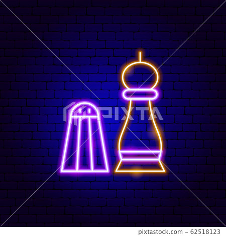 Salt Pepper Neon Sign - Stock Illustration [62518123] - PIXTA