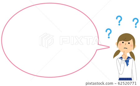 Student with doubt - Stock Illustration [62520771] - PIXTA
