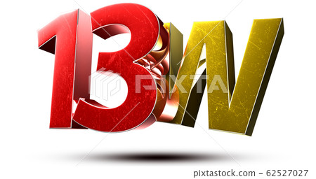 13W 3d. - Stock Illustration [62527027] - PIXTA