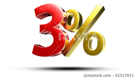 3 percent 3d. - Stock Illustration [62527031] - PIXTA