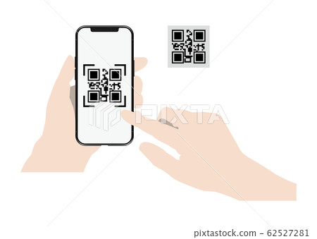Hand holding smartphone over QR code - Stock Illustration [62527281 ...