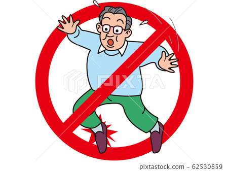Fall Precautions Clipart