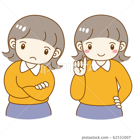 Girl Cross Arms Think Question Smile Set - Stock Illustration [62531007 ...