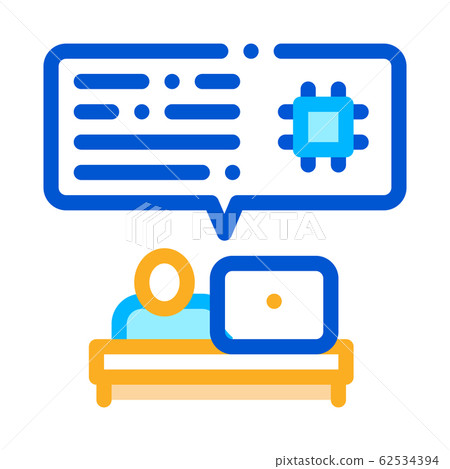 Programming Code Icon Vector Outline Illustration - Stock Illustration ...